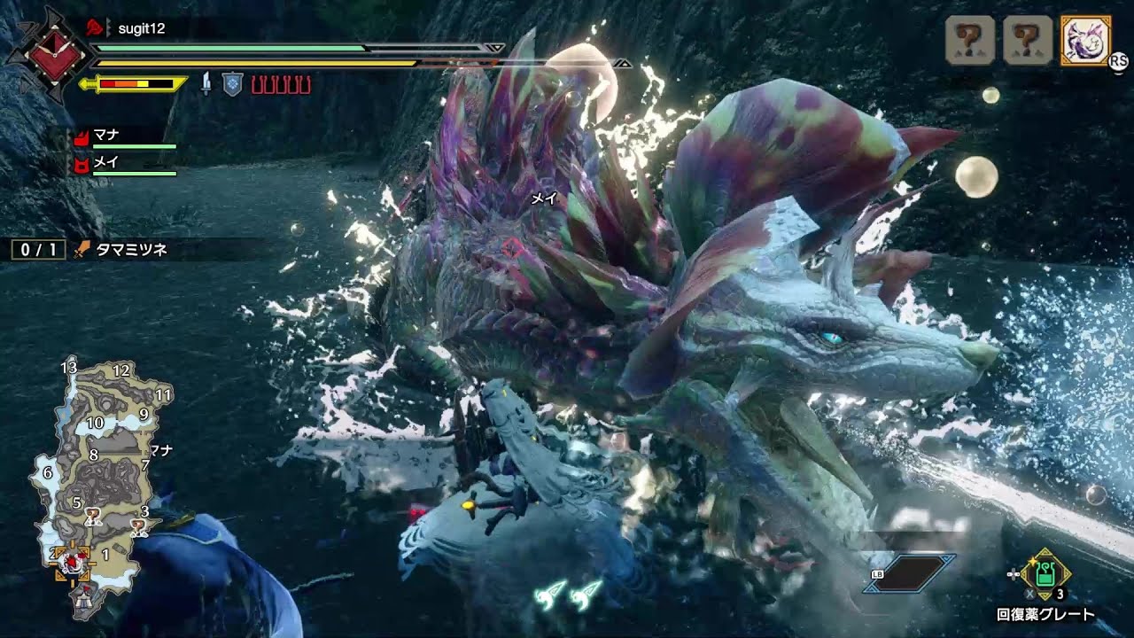 【MHRise Demo】タマミツネ討伐 チャアク｜モンハンライズYoutube動画まとめ