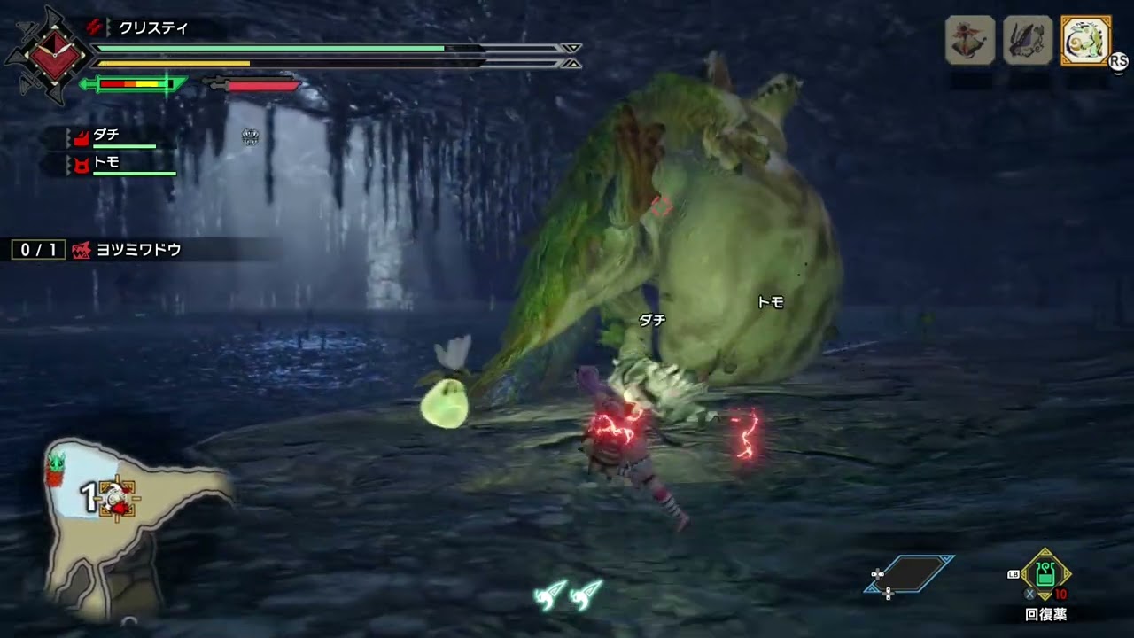 [MHRise][032][上位][河童蛙ヨツミワドウ][双剣][全部位破壊の練習][甲羅以外]｜モンハンライズYoutube動画まとめ