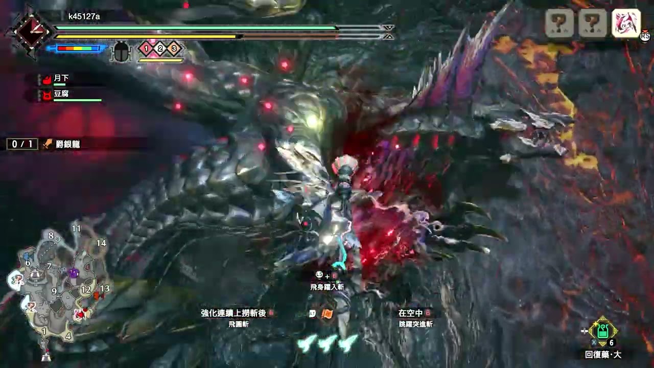 [MHRise Sunbreak Demo] malzeno insect glaive solo 13:14 | メル・ゼナ 操虫棍 ソロ ...