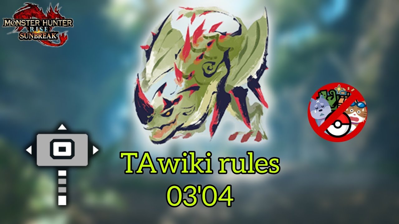 【MHRise:SB】★4 エスピナス ハンマー TAwiki rules 03’04 Espinas Hammer Switch｜モンハンライズYoutube動画まとめ