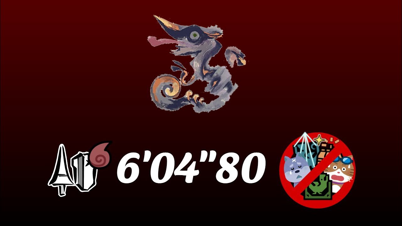 【MHRise SB】傀異克服オオナズチ ランス ソロ / Risen Chameleos Lance Solo｜モンハンライズYoutube動画まとめ