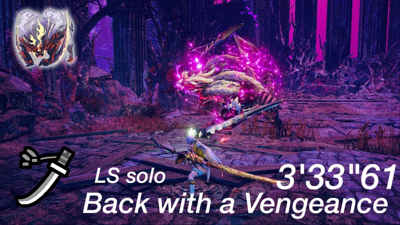 【MHRise SW ver12.00】怨嗟響めくマガイマガド★ Back with a Vengeance宿怨の叫喚 03’33″61LS Solo｜モンハンライズYoutube動画まとめ