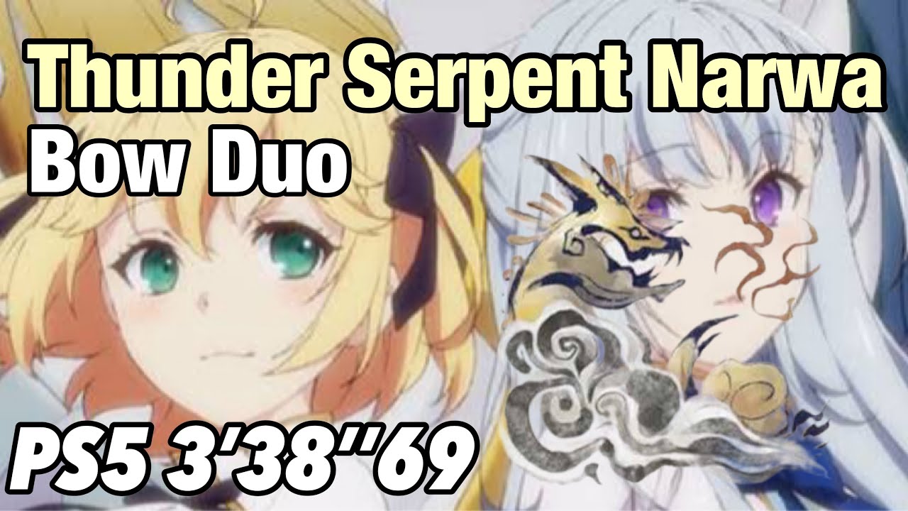 [MHRise] PS5 ナルハタタヒメ 弓ペア 3’38’’69 Thunder Serpent Narwa Bow duo｜モンハンライズYoutube動画まとめ