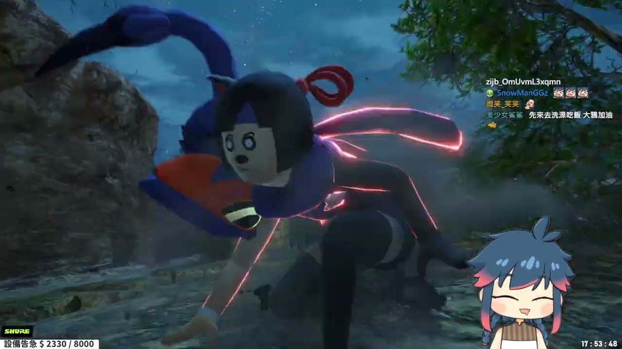 【MHRise SB】太刀solo 傀異克服 天彗龍 18’31 無盟友 (初次討伐) | 傀異克服バルファルク 太刀ソロ | Crimson ...