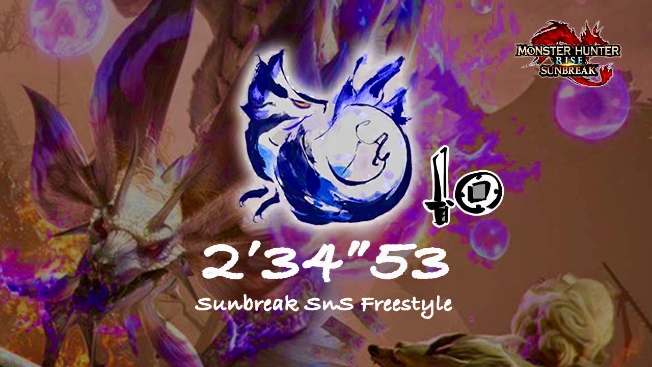 【MHRise/sunbreak】M6/白炎妖光 タマミツネ希少種 片手剣ソロ 2’34”53 switch版 / Violet Mizutsune/sword and shield ※盟友 ...