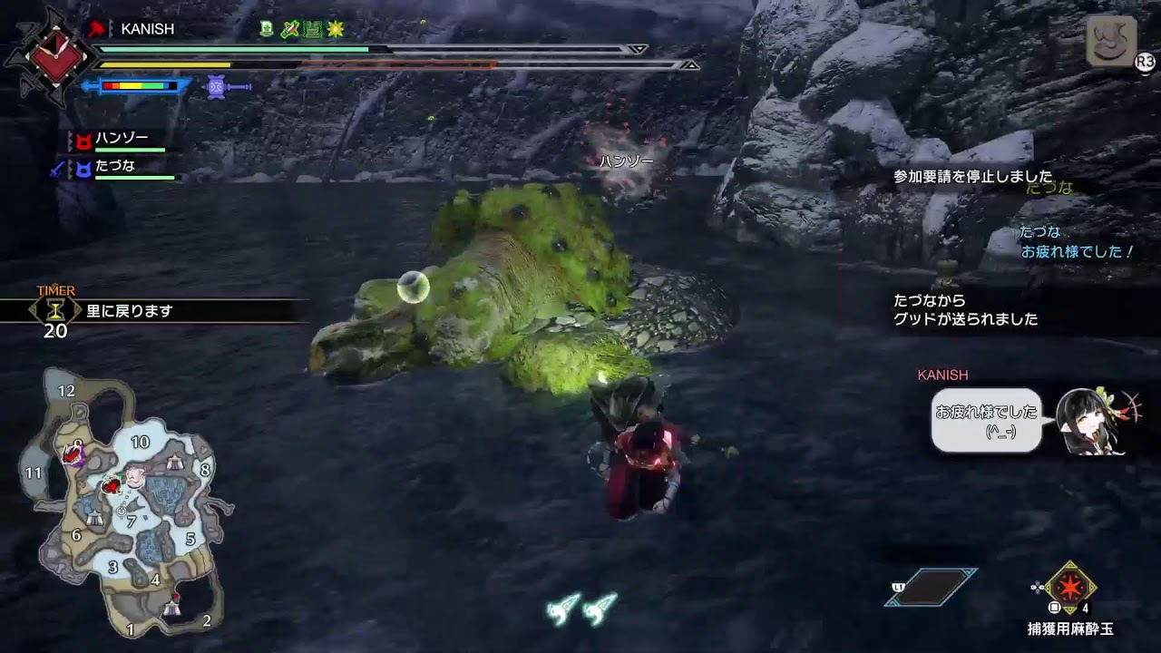 ハンマー修行 モンハンRISE 21｜モンハンライズYoutube動画まとめ