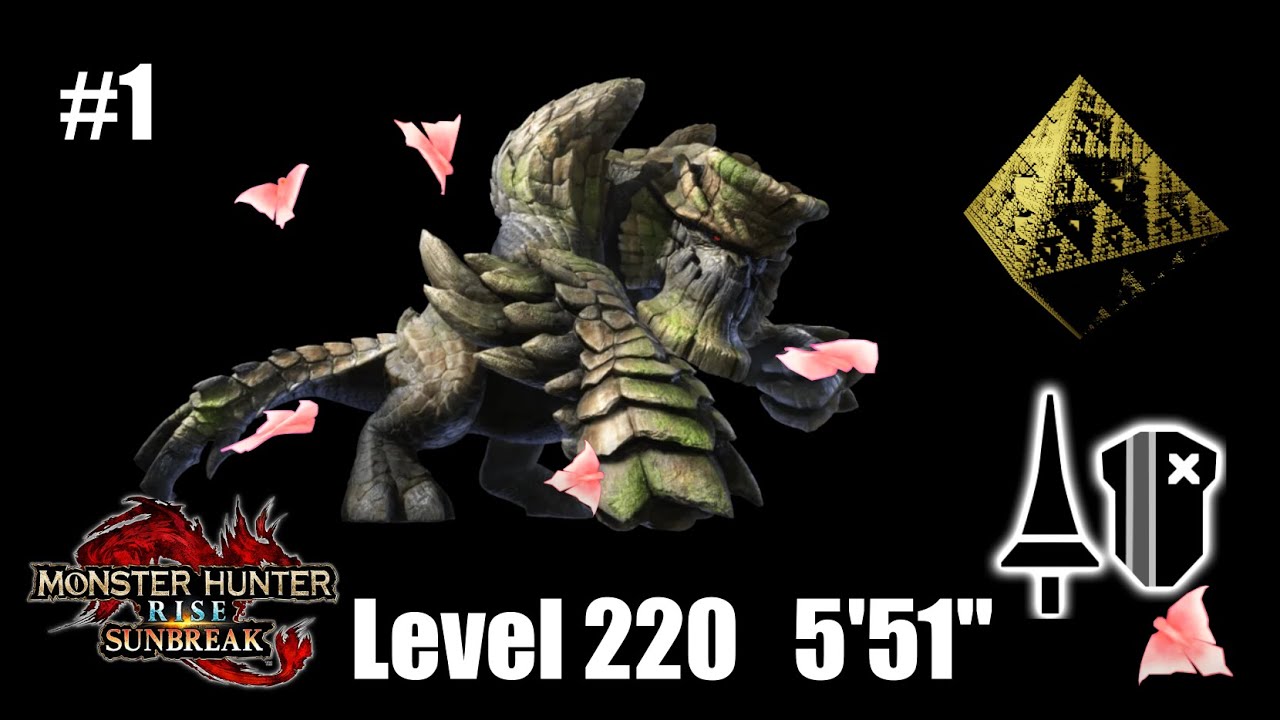 MHRise: Sunbreak | Garangolm | Level 220 | Lance | 5’51”｜モンハンライズYoutube ...